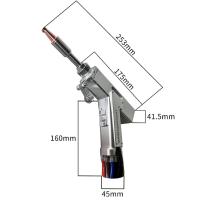 China Compact SUP23T Laser Handheld Welding Gun for Fast Fibre Laser Welding Head 3 In 1 for sale