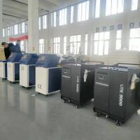 China Portable 1500w/2000w/3000w Laser Welding Machine for Metal Gold Stainless Steel for sale