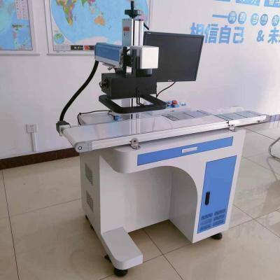 China 20 Watt Automatic Laser Marking Machine For Small Parts Marking for sale