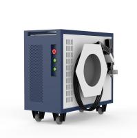 China Air Cooling Welding Laser for Metals Max. Output Power 3000W Portable Mini Laser Welder for sale
