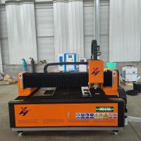 China Sheet Metal Laser Cutting Machine 3015 3000W Industrial Machinery Equipment for sale