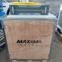 China Sheet Metal Laser Cutting Machine 3015 3000W Industrial Machinery Equipment for sale