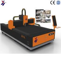 China 1500W 3000W CNC Fiber Laser Cutting Machine Laser Cutter For Carbon Steel Sheet Metal for sale