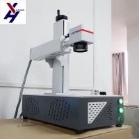 China 20W 30W 50W 100W Desktop Integrated Fiber Laser Marking Machine For Metal Gold Silver for sale