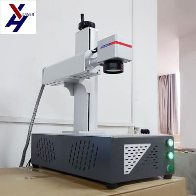 China 20W 30W 50W 100W Desktop Integrated Fiber Laser Marking Machine For Metal Gold Silver for sale
