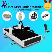 China 2025 1530 1500W 3000W CNC Fiber Laser Cutting Machine Laser Cutter Stainless Steel Metal for sale