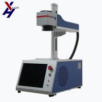 China Portable UV Laser Marking Machine 5W 355nm Customizable For Electronics Jewelry Medical Tools for sale