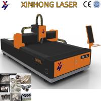 China 1500W 3000W CNC Fiber Laser Cutting Machine Laser Cutter For Carbon Steel Sheet Metal for sale