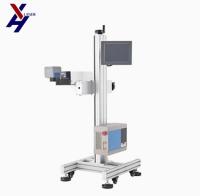 China Industrial Automatic 3W/5W UV Laser Marking Printer / Date Coding Printer for sale
