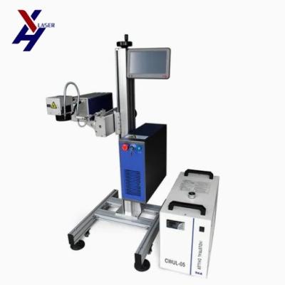 China Laser Printer With 10-Inch Touchscreen For Marking Plastic Pipes And Cables Laser Coding Machine CO2 Laser Printer for sale