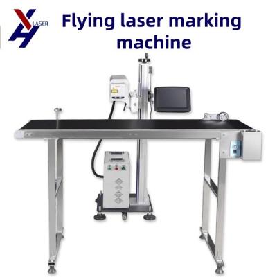 China Two Heads 12.7mm 25.4mm UV Inkjet Laser Printer Batch Coding Machine 2.5 Online Inkjet Printer for sale