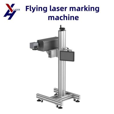 China 3W 5W UV Flying Laser Printer Good For Charger Glass PPR HDPE Pipe UV Laser Marking Machine Flight Pipeline Line Production Line Coding Machine for sale