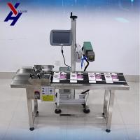 China 3W 5W UV Flying Laser Printer Good For Charger Glass PPR HDPE Pipe UV Laser Marking Machine Flight Pipeline Line Production Line Coding Machine for sale