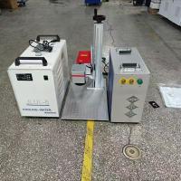 China Multifunctional UV Laser Marker Laser Printer For Metal Glass Plastic Wood Leather for sale