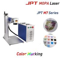 China Jpt M7 Split Desk Mopa Fiber Laser Color Engraver For Stainless Steel Alumina Jewelry for sale