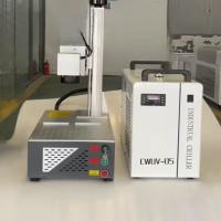 China 3W 5W Gobos UV Laser Marking Machine Laser Printing For Color PP Plastic Cable for sale