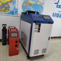 China CE Portable 3 In 1 Laser Welder For Welding Cleaning Cutting Machine 1500W 2000W 3000W for sale