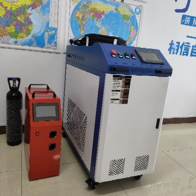 China CE Portable 3 In 1 Laser Welder For Welding Cleaning Cutting Machine 1500W 2000W 3000W for sale
