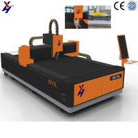 China Sheet Metal Laser Cutting Machine 3015 3000W Industrial Machinery Equipment for sale