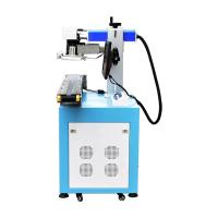 China Fiber / CO2 / UV Laser Marking Machine With Visual Positioning System CCD Camera for sale