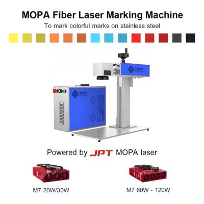 China 50W 100W 3D Mopa Color Laser Marking Machine For Metal Deep Engraving for sale