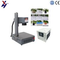 China Mini Portable Laser Marker For Glass Wood Leather Plastic Small Business With BJJCZ Control System And Ultraviolet Light for sale