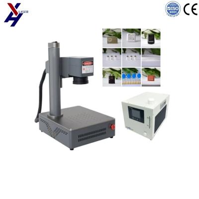 China Mini Portable Laser Marker For Glass Wood Leather Plastic Small Business With BJJCZ Control System And Ultraviolet Light for sale