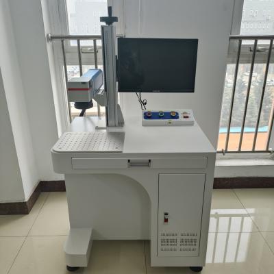 China 20W 30W 50W 100W Cabinet Fiber Laser Marking Machine For Jewelry Gold Stainless Steel Aluminium for sale