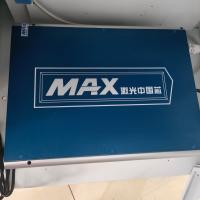 China 20W 30W 50W 100W Cabinet Fiber Laser Marking Machine For Jewelry Gold Stainless Steel Aluminium for sale