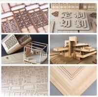 China CO2 Laser Engraver And Cutter For Bamboo Paper Leather Wood Acrylic Paper Leather 1390/4060/6090/1080/1325 50W-500W for sale