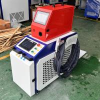 China 1.5kw 2kw 3kw Handheld Laser Welder Welding Machine For Carbon Steel Stainless Steel Aluminium Copper for sale