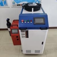 China Hand-Held Fiber Laser Welding Cutting Machine for Stainless Steel 1000W/1500W/2000W for sale