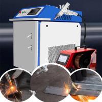 China Handheld Continuous Laser Welder for 3mm 5mm Stainless Steel Sheet for sale