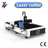 China 40m/min Max Speed CNC Fiber Laser Cutting Machine For Stainless Steel Aluminum Carbon Steel Sheet Plate Pipe And Tube for sale