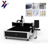 China 1500W–6000W CNC Fiber Laser Cutter for Stainless Steel Carbon Steel for sale