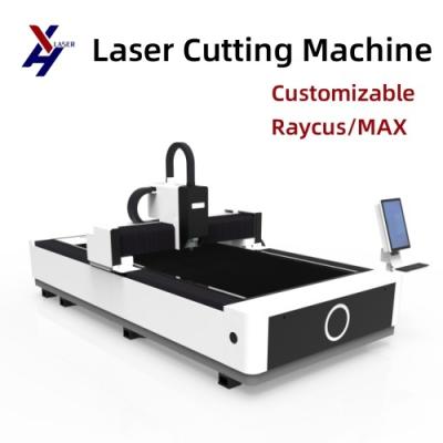 China Fiber Laser Cutting Machine Exporter CNC Metal Sheet Fiber Laser Cutter With High Precision Cutting Accuracy Of ±0.01mm for sale