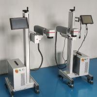 China Precision Laser Coding High-Speed Flying Laser Marking Machine For Continuous Production Lines for sale