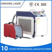 China 4-in-1 Handheld Laser Welding Machine With Integrated Cutting Cleaning Welding for sale