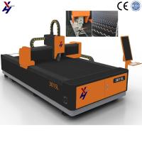 China 1kw 2kw 1000W 3000W 3015 Plate Fiber Laser Cutter Cutting Machine With Laser Source Ipg / Raycus / Max for sale