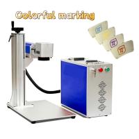 China MOPA JPT Fiber Laser Marking Machine for Color Engraving for sale