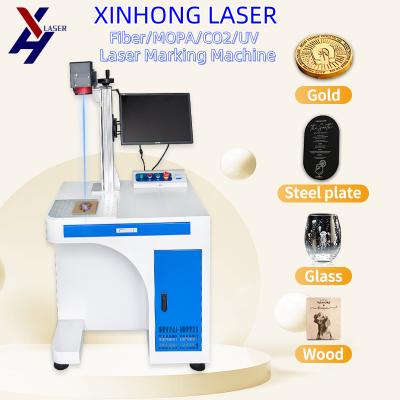 China 50W 100W 3D Deep Engraving Bearing Jewelry Carving Dynamic Laser Marking Marker for sale