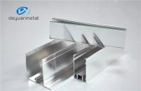 China Dip Anodizing 5u Extruded Aluminum Profiles For Curtain Wall for sale