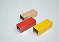 China Customized Alloy 6063 Aluminium Extrusion Profile Powder Coated for sale