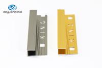 China Punched Aluminium Edge Trim Profiles 0.7- 2.0mm Thickness Electrophoresis for sale