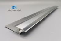 China Alu6463 Metal Transition Strips For Carpet 0.6mm-1.5mm Thickness ISO9001 for sale