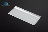 China Silver Flat Aluminium Skirting 150mm Electrophoresis GB Approved for sale