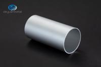 China Anodised Aluminum Pipe Tube , Extruded T5 6063 Aluminum Round Tube for sale