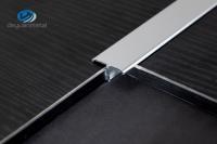 China 2.5m T Section Aluminium Extrusions 6063 Alu Material Anodized Brushed silver and gold For Wall Decoration for sale