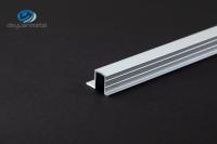 China 6063 Aluminum U Profiles 160Mpa Tensile For Multiapplication for sale