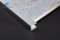 China 6063 Aluminum U Profiles , Electrophoresis U Shape Aluminum Extrusion for sale